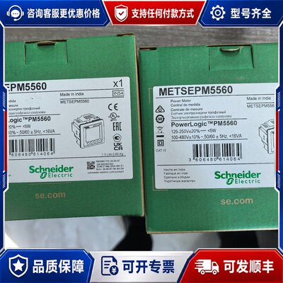 议价MCSESU053F1CU0 MCSESU083F2C可维修