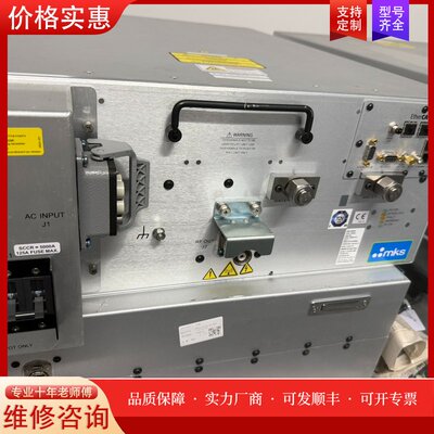 现货MKS射频电源 EDGE 10060A-E13外可维修