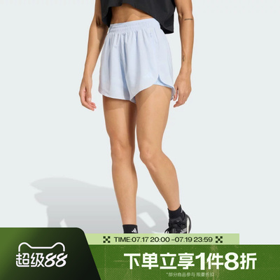 滔搏adidas阿迪达斯女子D4T运动舒适休闲短裤KE7395