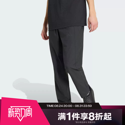 滔搏adidas阿迪达斯男子黑色梭织运动休闲九分裤长裤KU8499