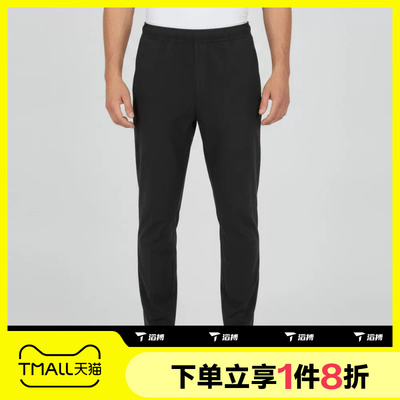 滔搏adidas阿迪达斯男子ARN MTION LW P运动休闲长裤KY5027