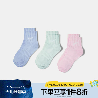 滔搏NIKE耐克男女运动舒适休闲袜子SX7677-906