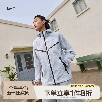 滔搏NIKE耐克男子运动健身夹克外套IF1334-043
