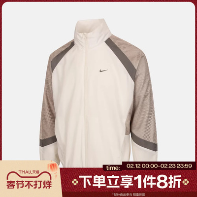 滔搏NIKE耐克男子AS M NK WVN ICON运动健身夹克外套HV3364-133