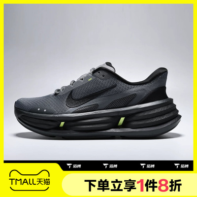 滔搏NIKE耐克男子NIKE COMFORT RIDE EASYON运动休闲鞋IF4997-013