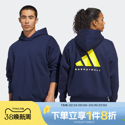 滔搏adidas阿迪达斯男女运动休闲连帽套头衫卫衣KB7550