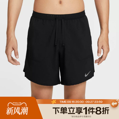 滔搏NIKE耐克男子运动休闲跑步健身训练短裤IF2051-010