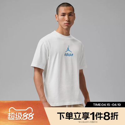 滔搏NIKE耐克男子运动休闲圆领短袖T恤IR6309-100