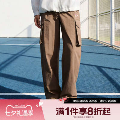 滔搏NIKE耐克女子直筒裤工装运动舒适休闲长裤IR7567-214