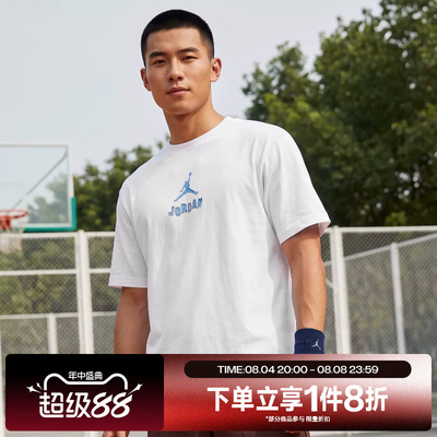 滔搏NIKE耐克男子运动休闲圆领短袖T恤IR6309-100