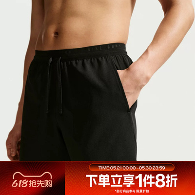 滔搏NIKE耐克男子运动休闲舒适短裤IF2037-010