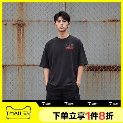 滔搏NIKE耐克男子运动休闲舒适短袖T恤IF3117-010