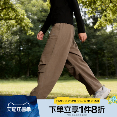 滔搏adidas阿迪达斯三叶草男子梭织长裤褶皱宽松运动伞裤KD4296