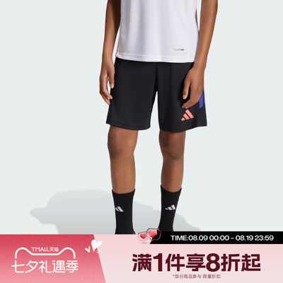 滔搏adidas阿迪达斯儿童运动舒适休闲短裤KS0295