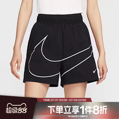 滔搏NIKE耐克女子综训跑步休闲大钩子梭织短裤HM4633-010
