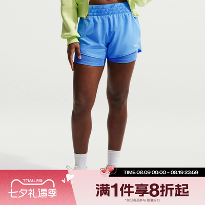 滔搏NIKE耐克女子运动休闲舒适跑步短裤DX6013-413