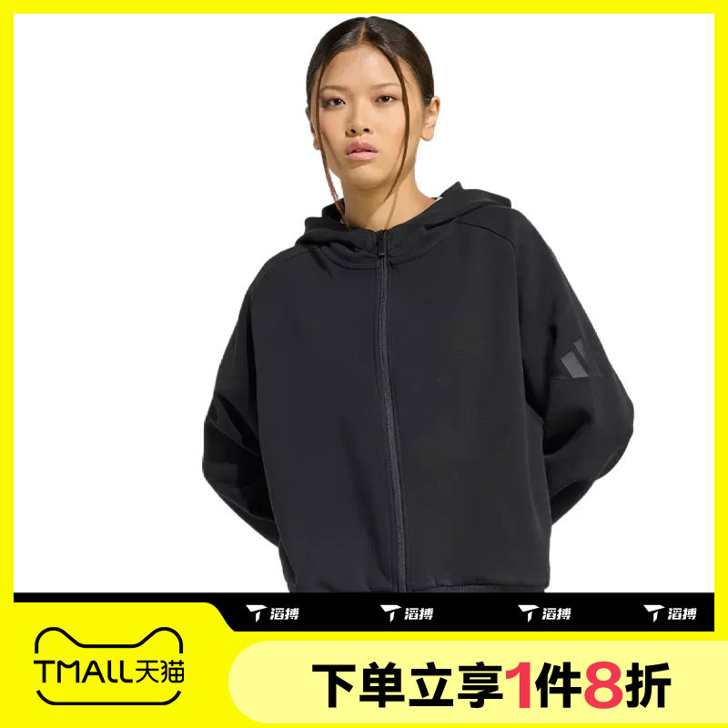 滔搏adidas阿迪达斯女子W SL FZ HD运动休闲卫衣外套KE9147