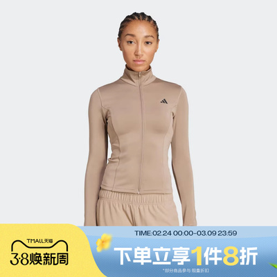 滔搏adidas阿迪达斯女子半高领运动健身修身夹克外套JW2815