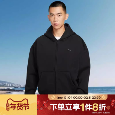 滔搏NIKE耐克男子运动健身保暖宽松连帽衫夹克外套IO3690-010