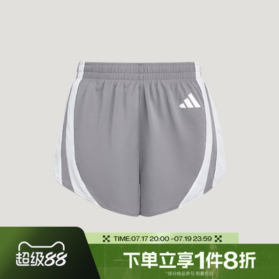 滔搏adidas阿迪达斯女子运动舒适休闲短裤LC8184
