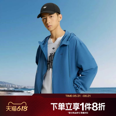 滔搏adidas阿迪达斯三叶草男子运动休闲健身夹克连帽外套KT3036