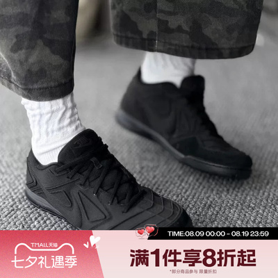 滔搏NIKE耐克男子GATO LV8低帮时尚潮流百搭运动休闲鞋IO2312-001