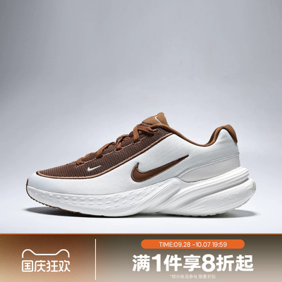 滔搏NIKE耐克男子UPLIFT SC低帮网面舒适运动休闲鞋IB2765-202
