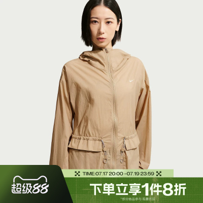 滔搏NIKE耐克女子TREND时尚潮流运动训练连帽夹克外套IW1388-242