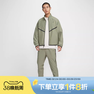 滔搏NIKE耐克男子运动训练休闲针织长裤IF1405-328