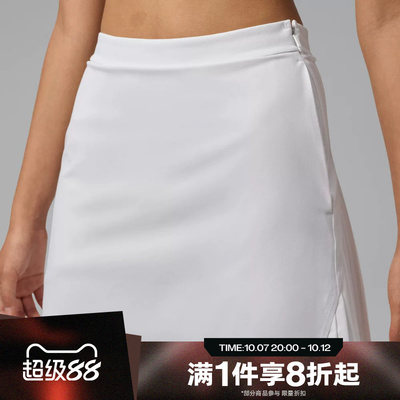 滔搏NIKE耐克女子舒适短裙简约百搭运动休闲半身裙IM8523-100