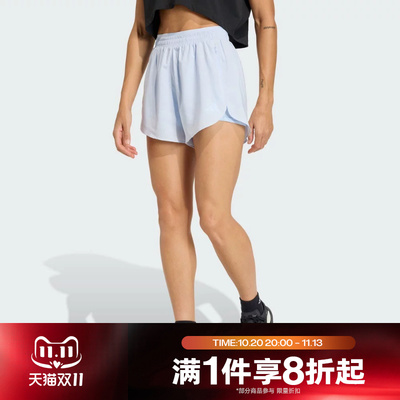 滔搏adidas阿迪达斯女子D4T运动舒适休闲短裤KE7395
