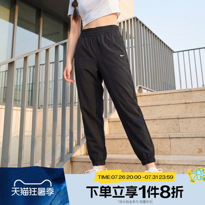 滔搏NIKE耐克女子ER运动舒适休闲长裤HJ1051-013