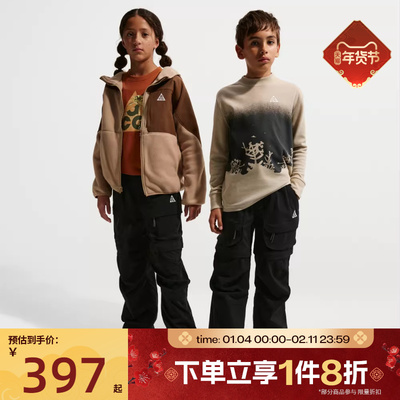 滔搏NIKE耐克儿童运动休闲长裤IF1709-010