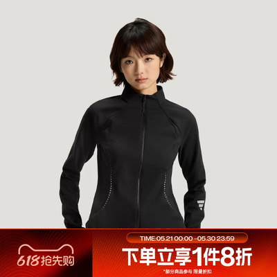 滔搏adidas阿迪达斯女子运动休闲舒适健身夹克外套KU5380