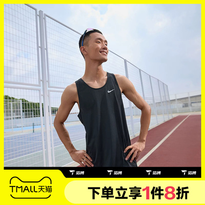 滔搏NIKE耐克男子户外运动训练休闲无袖T恤HV5211-010