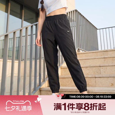 滔搏NIKE耐克女子ER运动舒适休闲长裤HJ1051-013