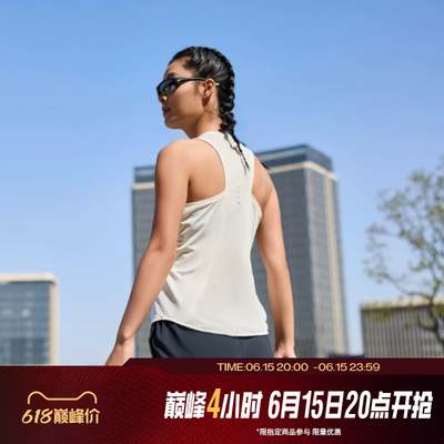 滔搏NIKE耐克女子运动休闲舒适无袖T恤HQ0621-133