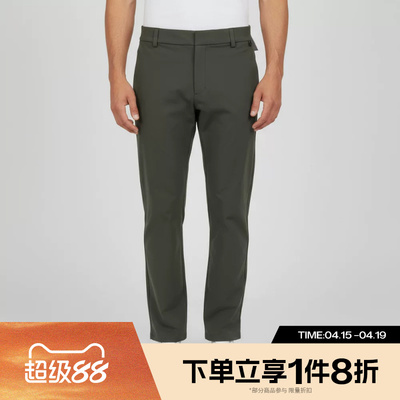 滔搏NIKE耐克男子舒适运动休闲直筒长裤HQ6922-325
