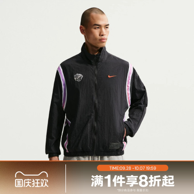 滔搏NIKE耐克男子运动休闲健身梭织夹克外套IR6278-010