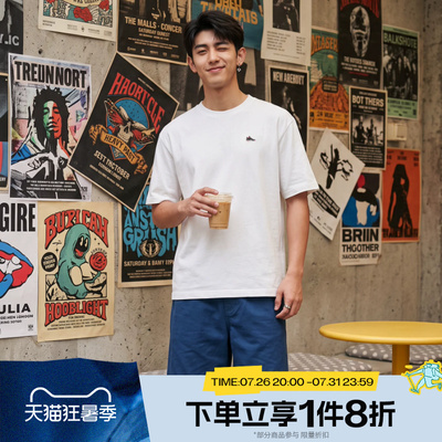 滔搏NIKE耐克男子运动休闲舒适短袖T恤IF3108-100