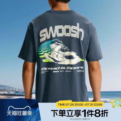 滔搏NIKE耐克男子运动舒适休闲短袖T恤IM3778-437