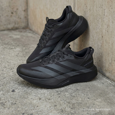 滔搏adidas阿迪达斯男鞋ADIZERO EVO SL轻便运动训练跑步鞋KK0311