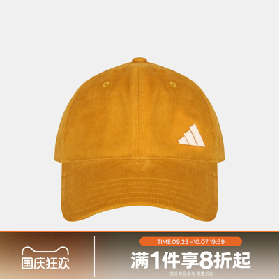 滔搏adidas阿迪达斯男女M SHAPE CAP运动休闲帽子KX6865