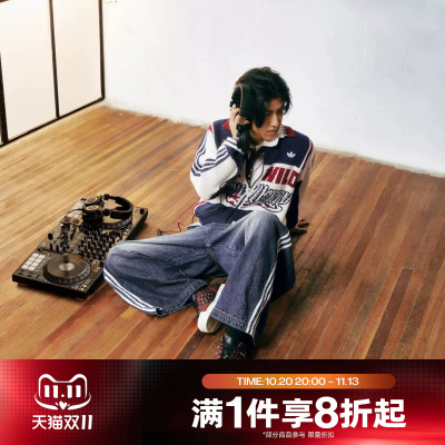 滔搏adidas阿迪达斯三叶草男子WILD DNM PANT运动休闲长裤KX3140