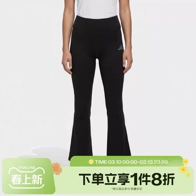 滔搏adidas阿迪达斯大童JG PE KN PANTS运动休闲长裤KS5991