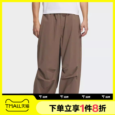 滔搏adidas阿迪达斯三叶草男子梭织长裤褶皱宽松运动伞裤KD4296