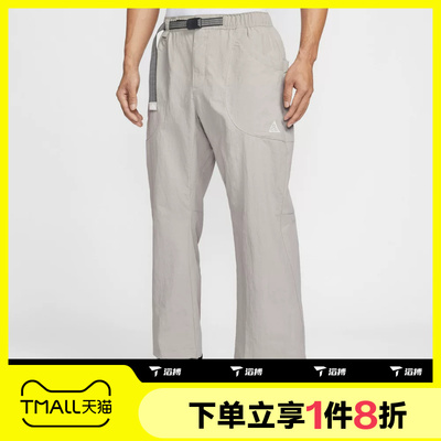 滔搏NIKE耐克男子运动休闲宽松抽绳梭织长裤IF0914-009