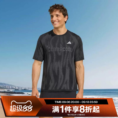 滔搏adidas阿迪达斯男子印花训练健身上衣运动休闲短袖T恤KG5329