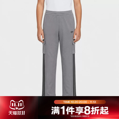 滔搏adidas阿迪达斯三叶草儿童运动休闲舒适长裤LE1364