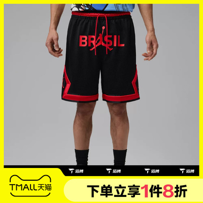 滔搏NIKE耐克男子运动舒适休闲短裤IF3913-010